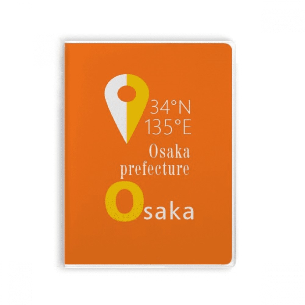 Osaka Geography Coordinates Trave Notebook Gum Cover Diary Soft Cover ...