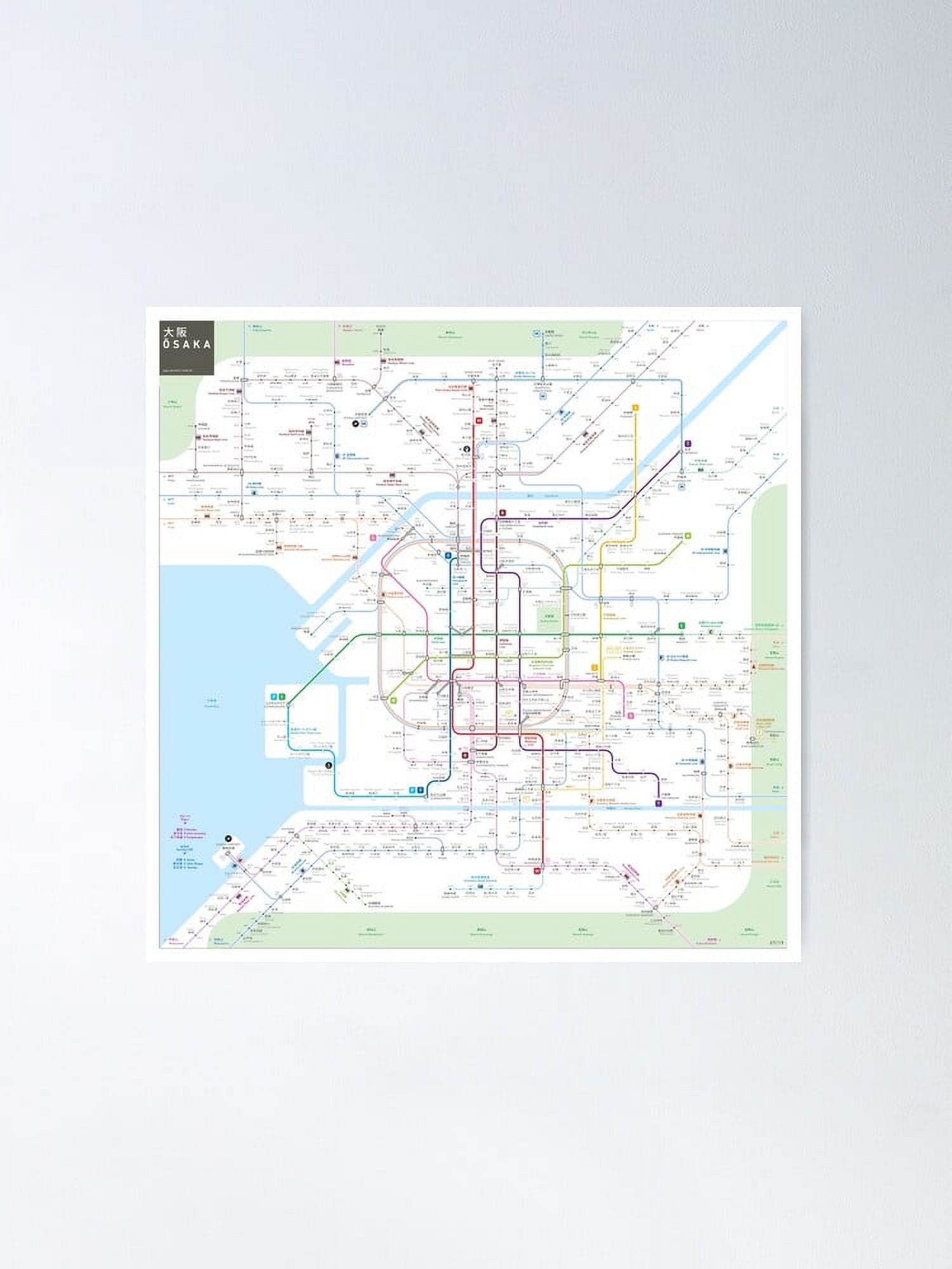 Osaka metro map Poster - Walmart.com