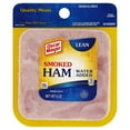Oscar Mayer Square Sliced Cooked Smoked Ham, 6 Ounce -- 9 per case ...
