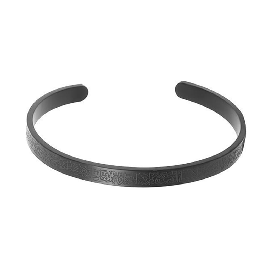 Osdhezcn Islamic Ayatul Kursi Quran Verse Open Bangles Stainless Steel ...