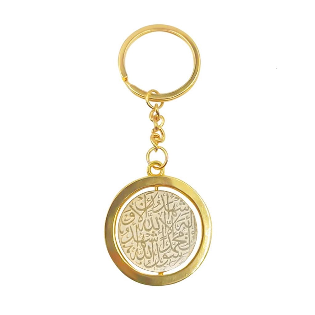 Osdhezcn Islamic Calligraphy Keychain Shahada Stainless Steel Keyring ...