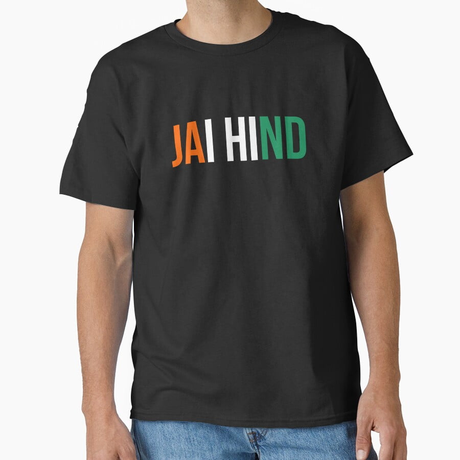 Osec Jai Hind Indian Independence Day Pride Cool India Pride Classic T-Shirt, Retro Tee For Man ...