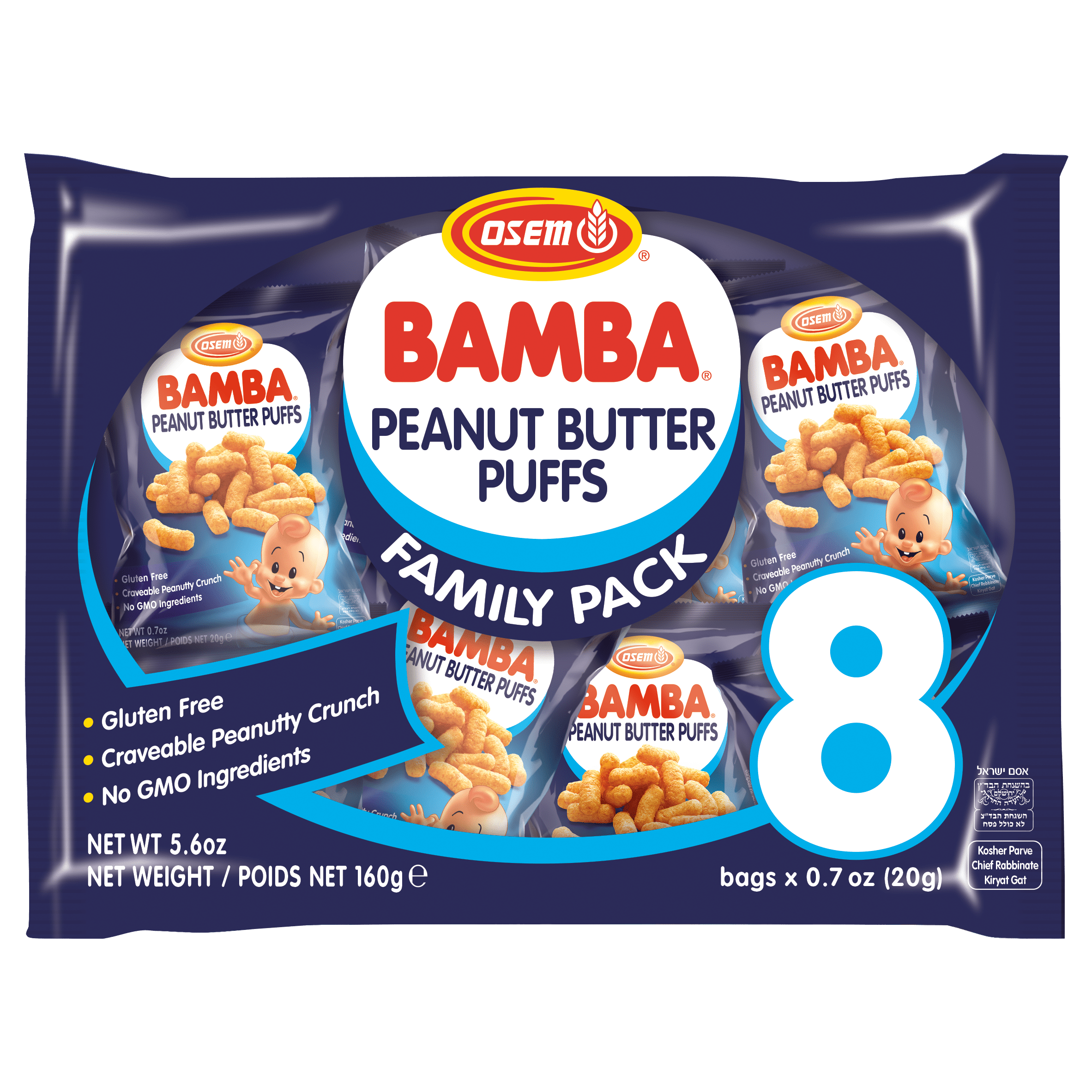 Osem Bamba Peanut Snack, 0.7 Oz - Walmart.com