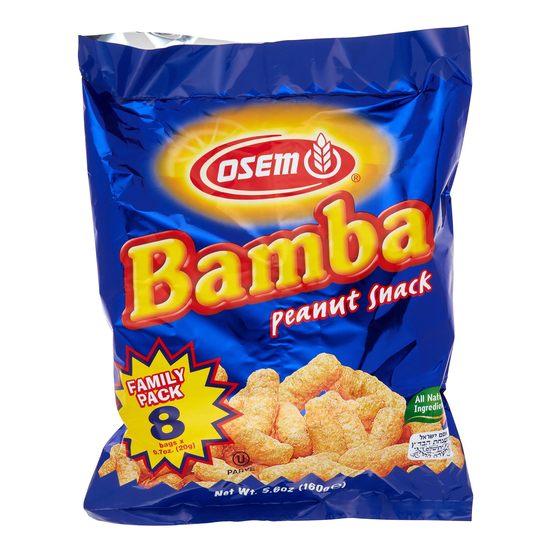 Osem Bamba Low Sodium Peanut Snack, 0.7 Oz - Walmart.com