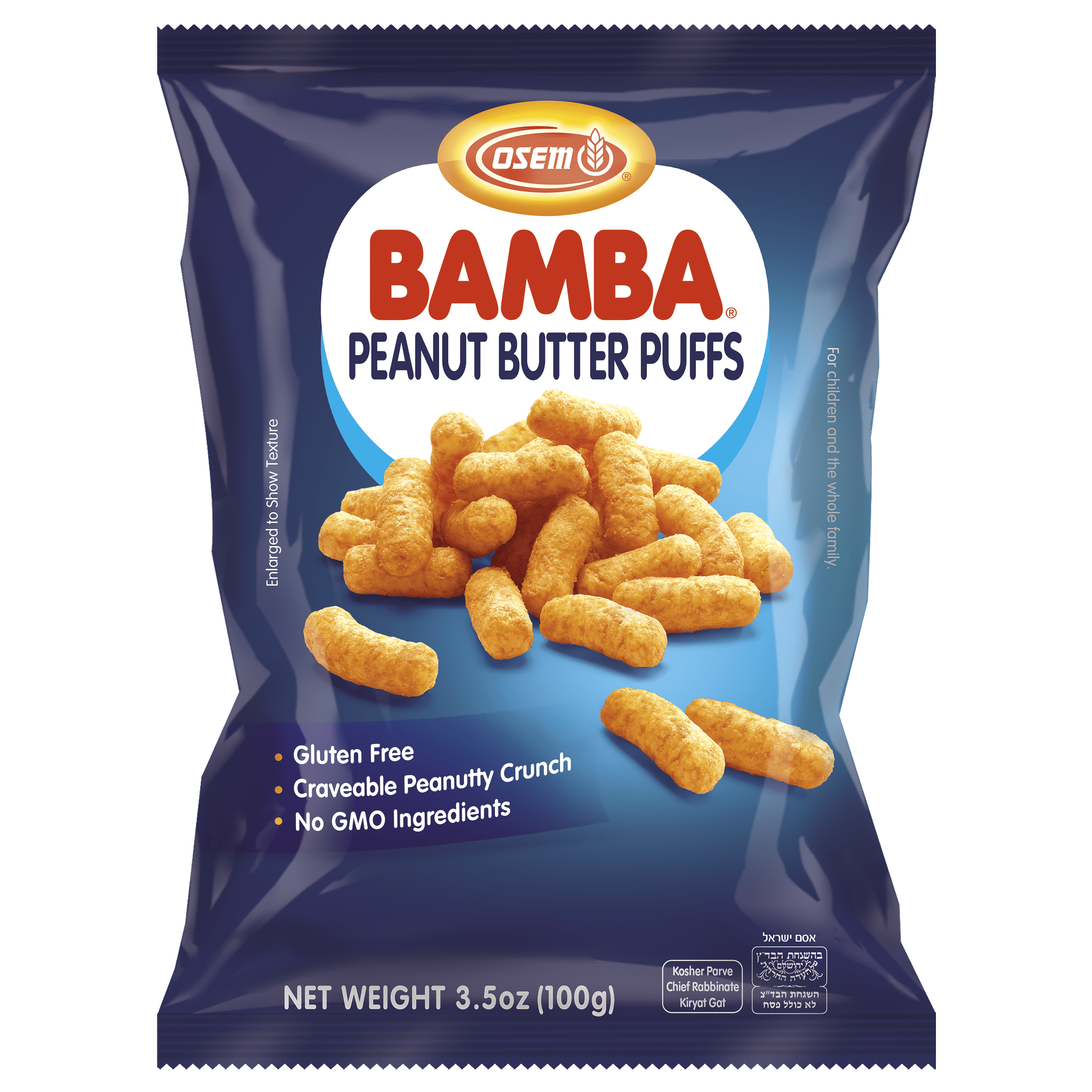 Osem Bamba Peanut Snack, 3.5 oz - Walmart.com