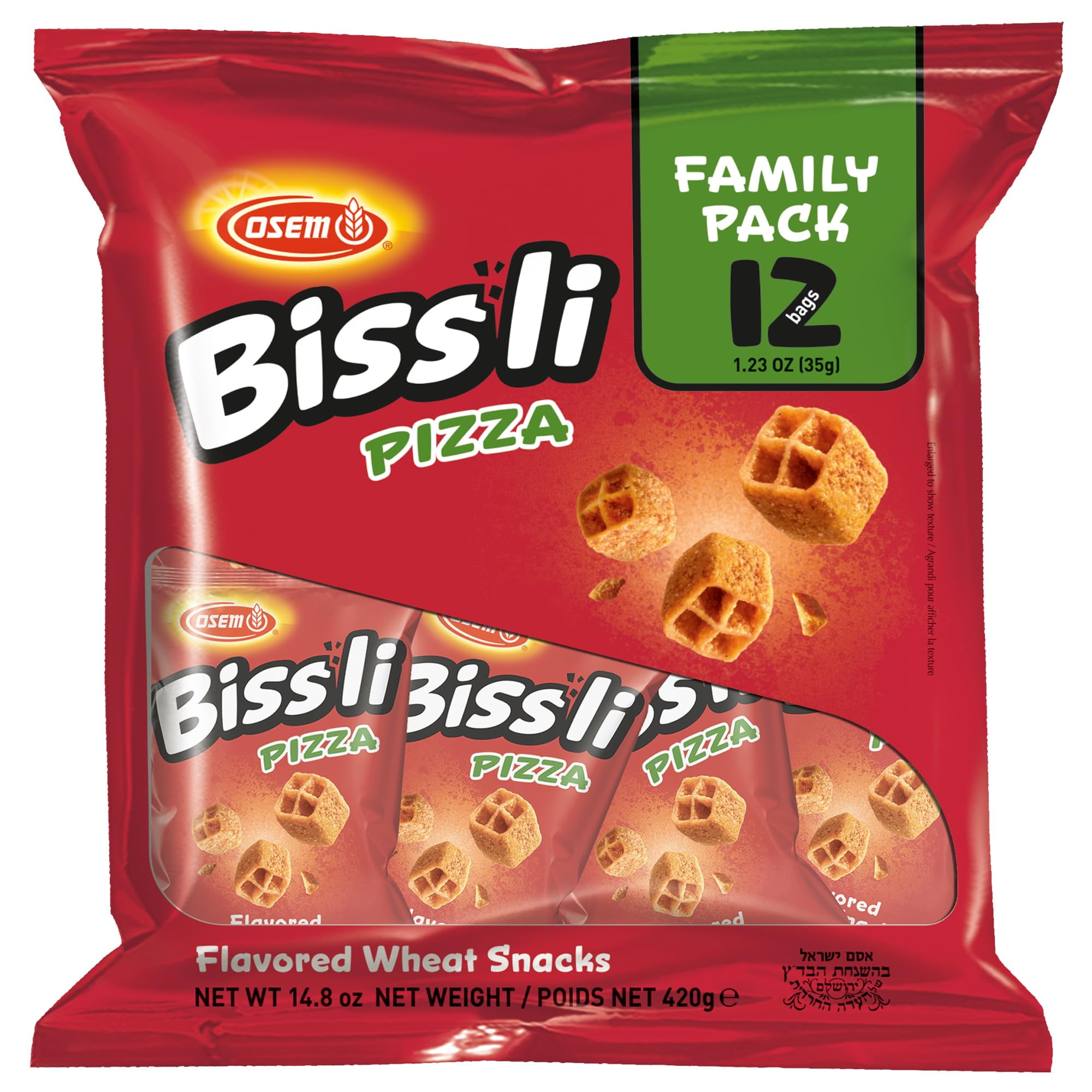 Osem Bissli Pizza - AIF9 Pizza Flavored Snacks, Bissli Snack for Kids ...