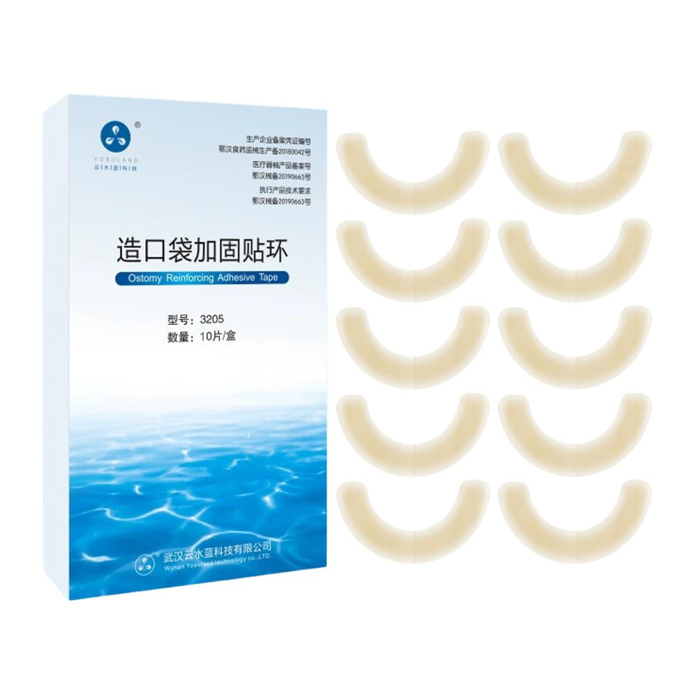 Ostomy bag reinforcement patch Skin Adhesive Stoma Strip Isolation ...