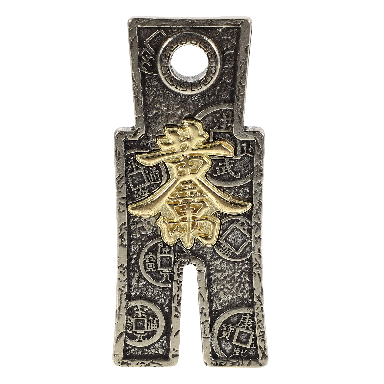 Raindrops Brass Prosperity Coin Charm Keychain Pendant for Decor Coffee ...