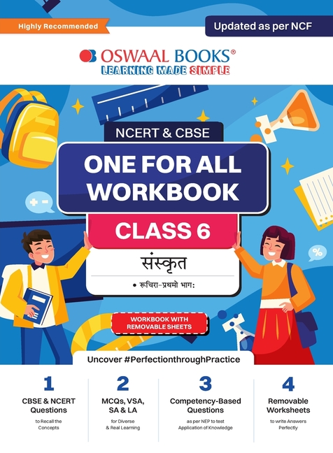 Oswaal NCERT & CBSE One for all Workbook Sanskrit Class 6 Updated as ...
