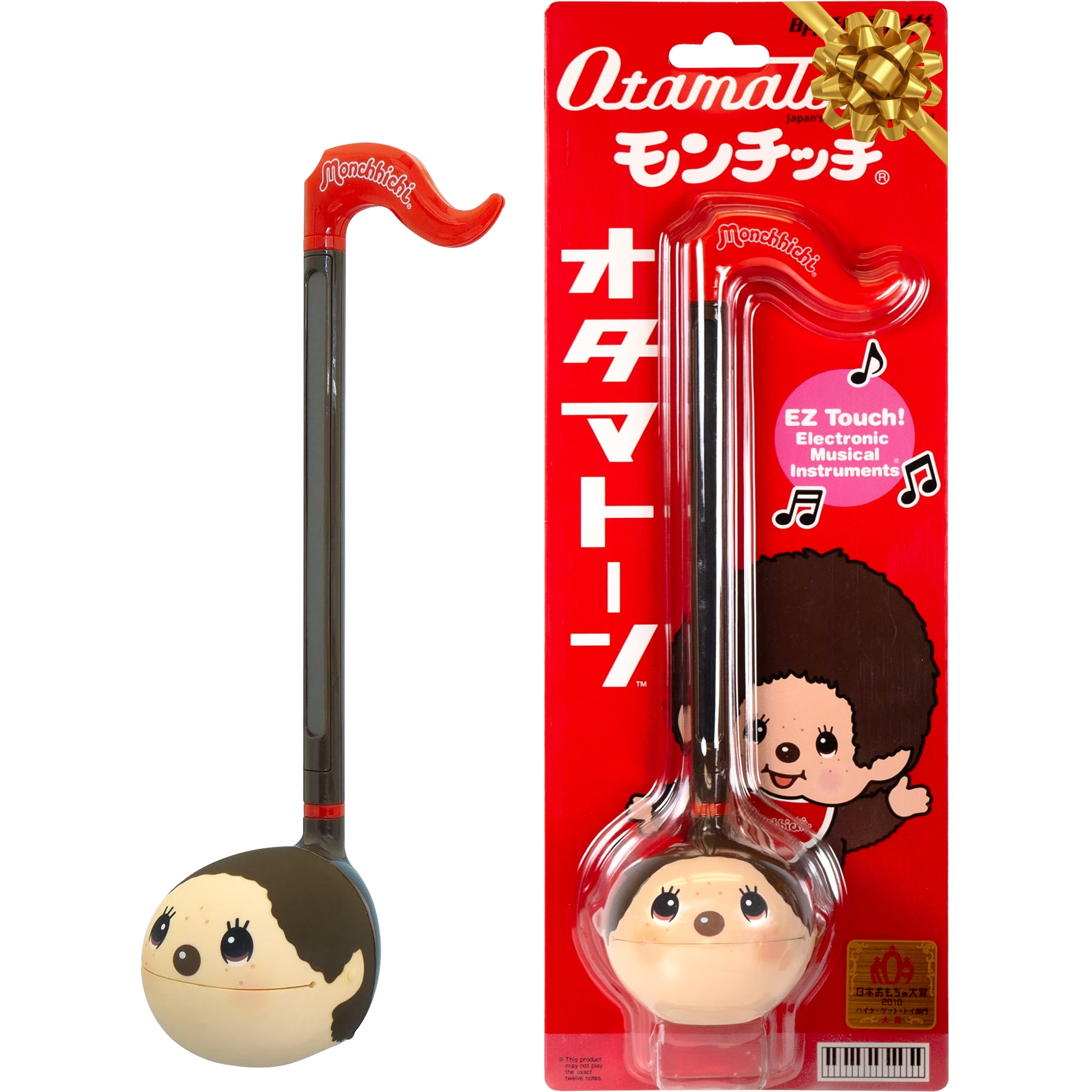 Otamatone Electronic Musical Instrument Toy for Children Unisex Adults ...