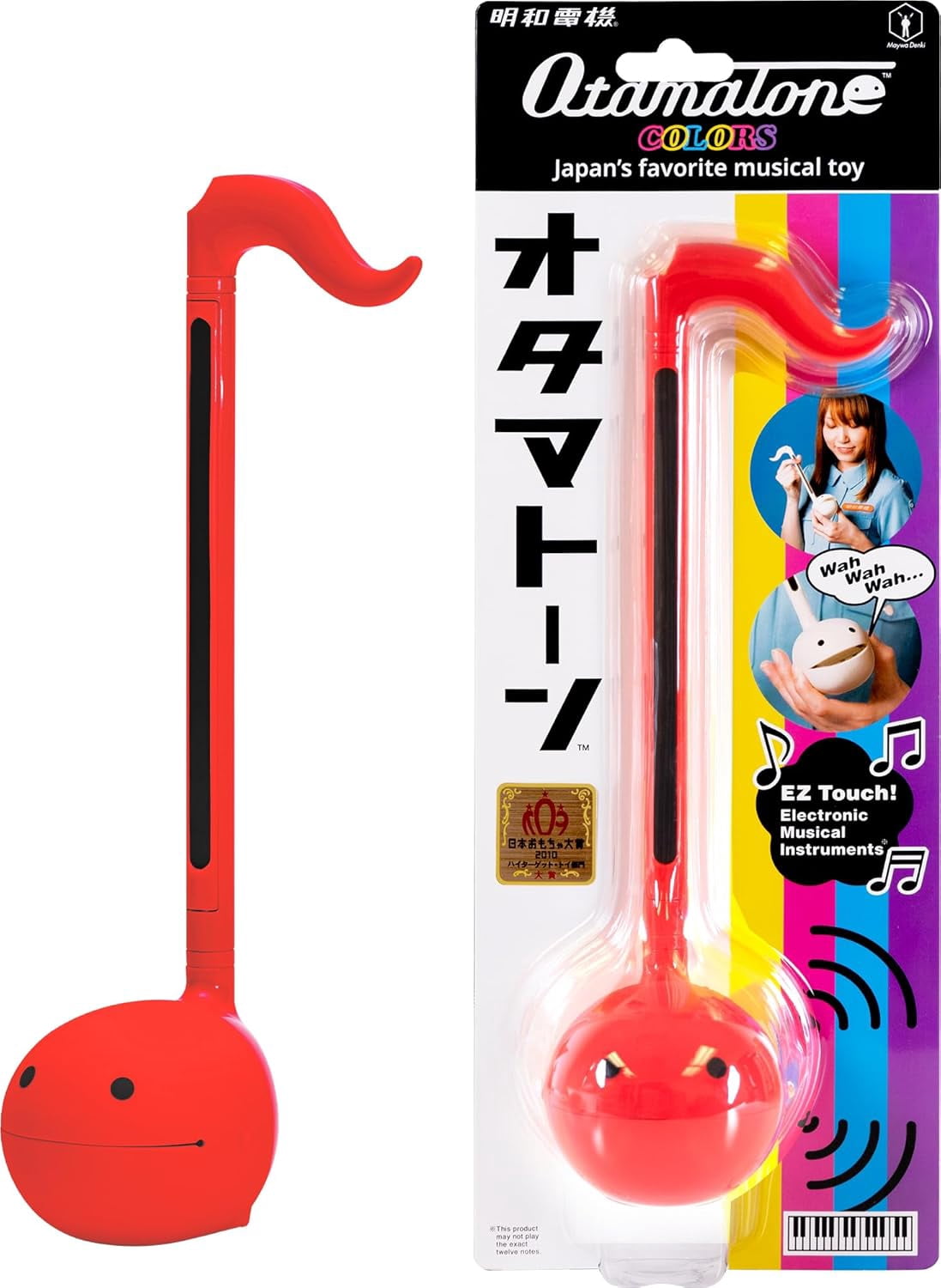Otamatone Electronic Musical Instrument Toy for Children Unisex Adults ...