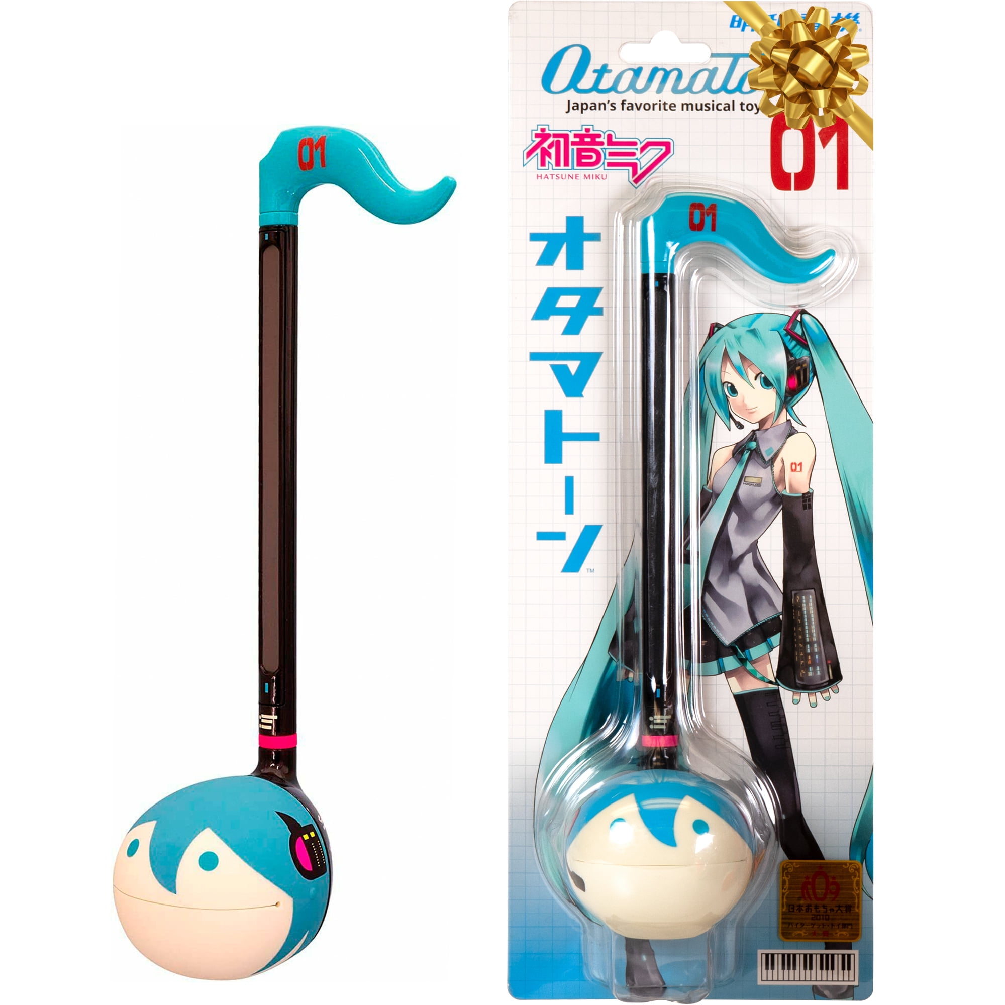 Otamatone Electronic Musical Toy Instrument, Hatsune Miku Edition, for ...