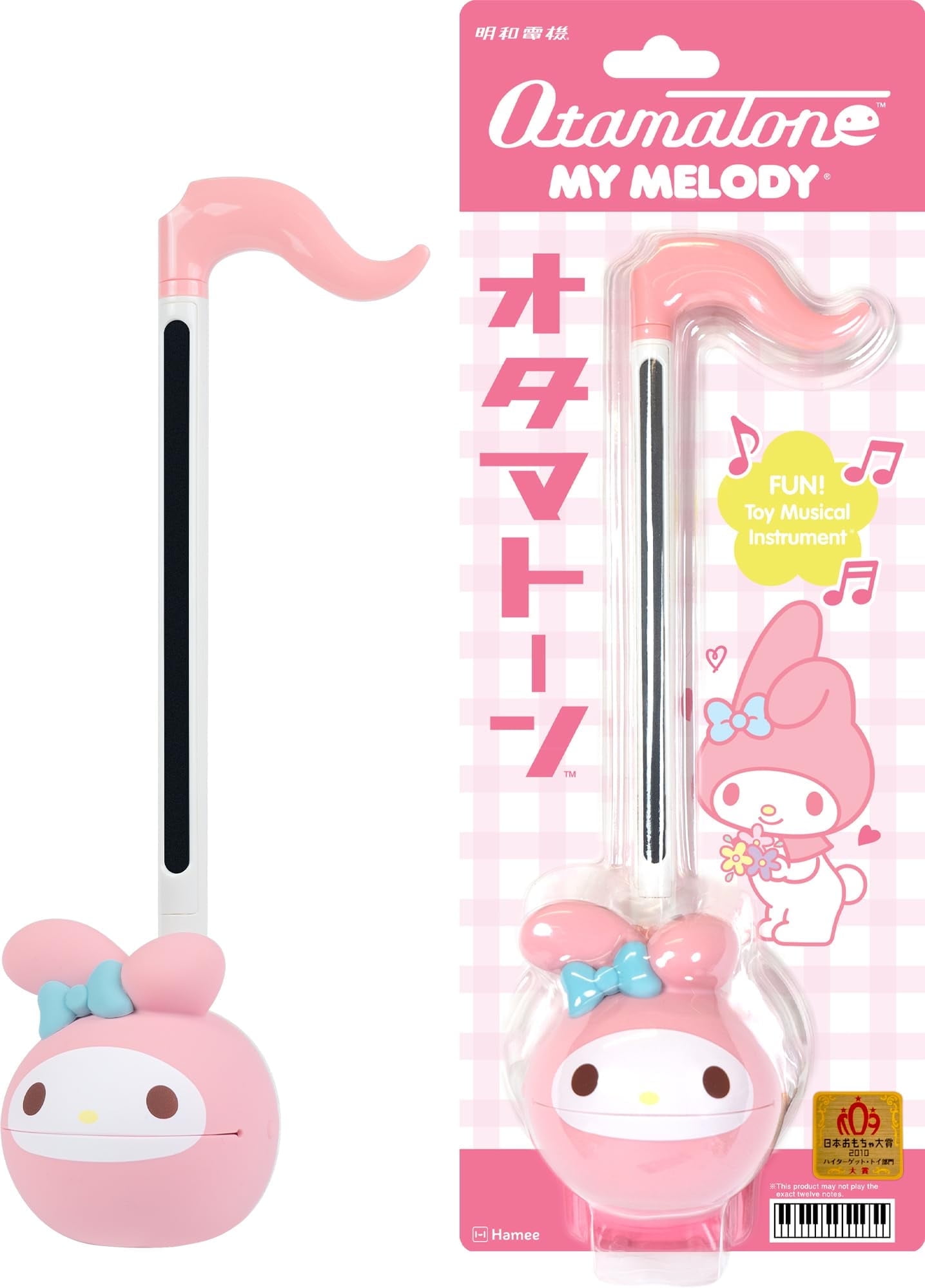 Otamatone Sanrio Hello Kitty & Friends Electronic Musical Instrument Toy for Children Unisex ...