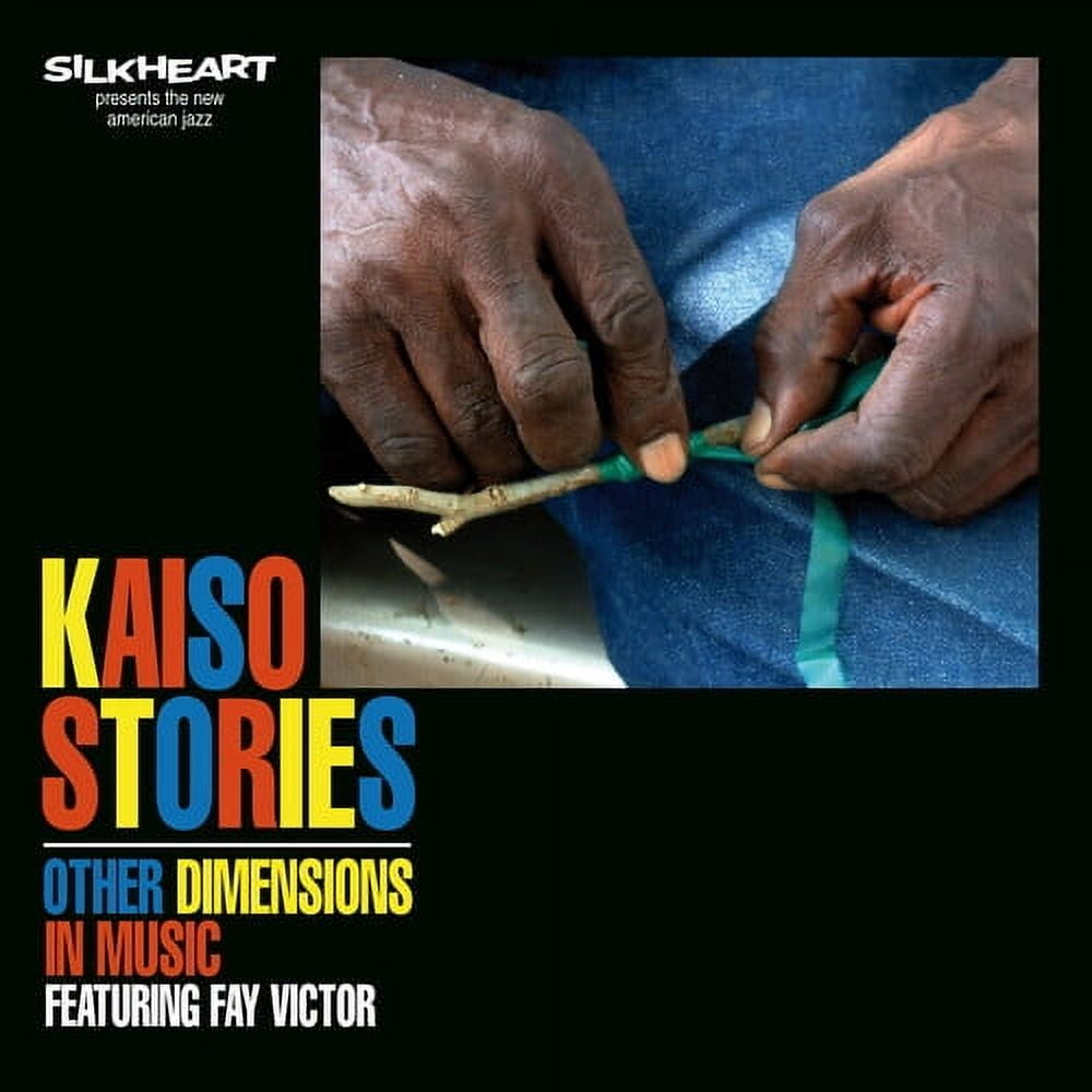 Other Dimensions in Music - Kaiso Stories - Music & Performance - CD - Walmart.com