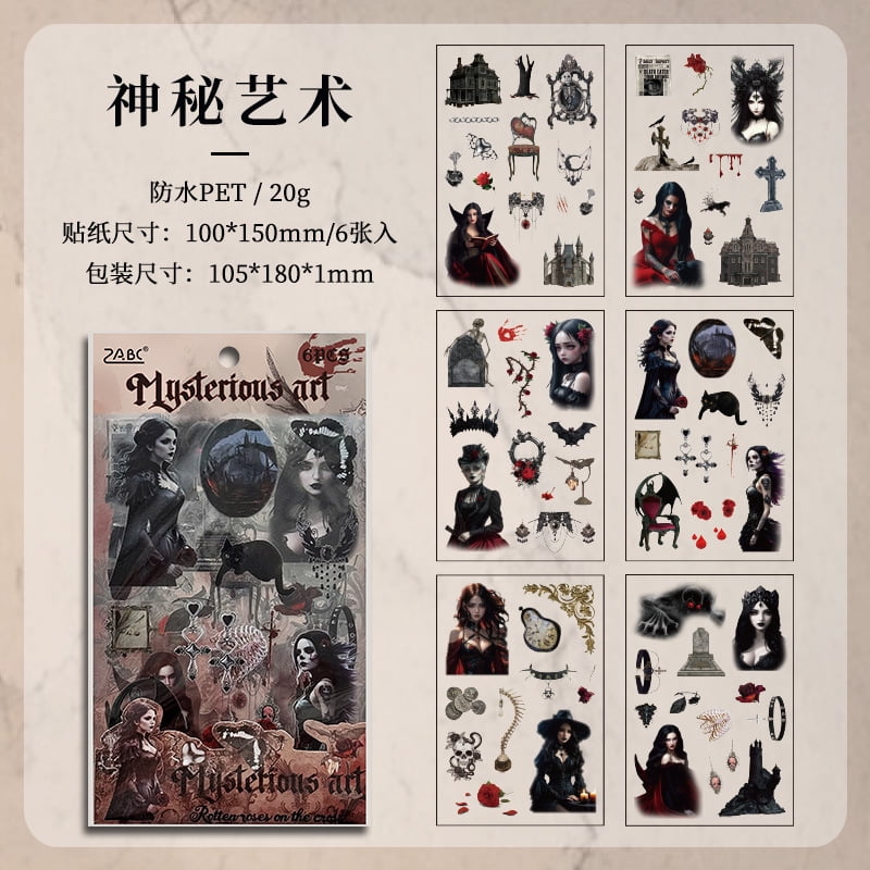 Otranto Castle Series PET Stickers - Dark Gothic Style Journaling and ...