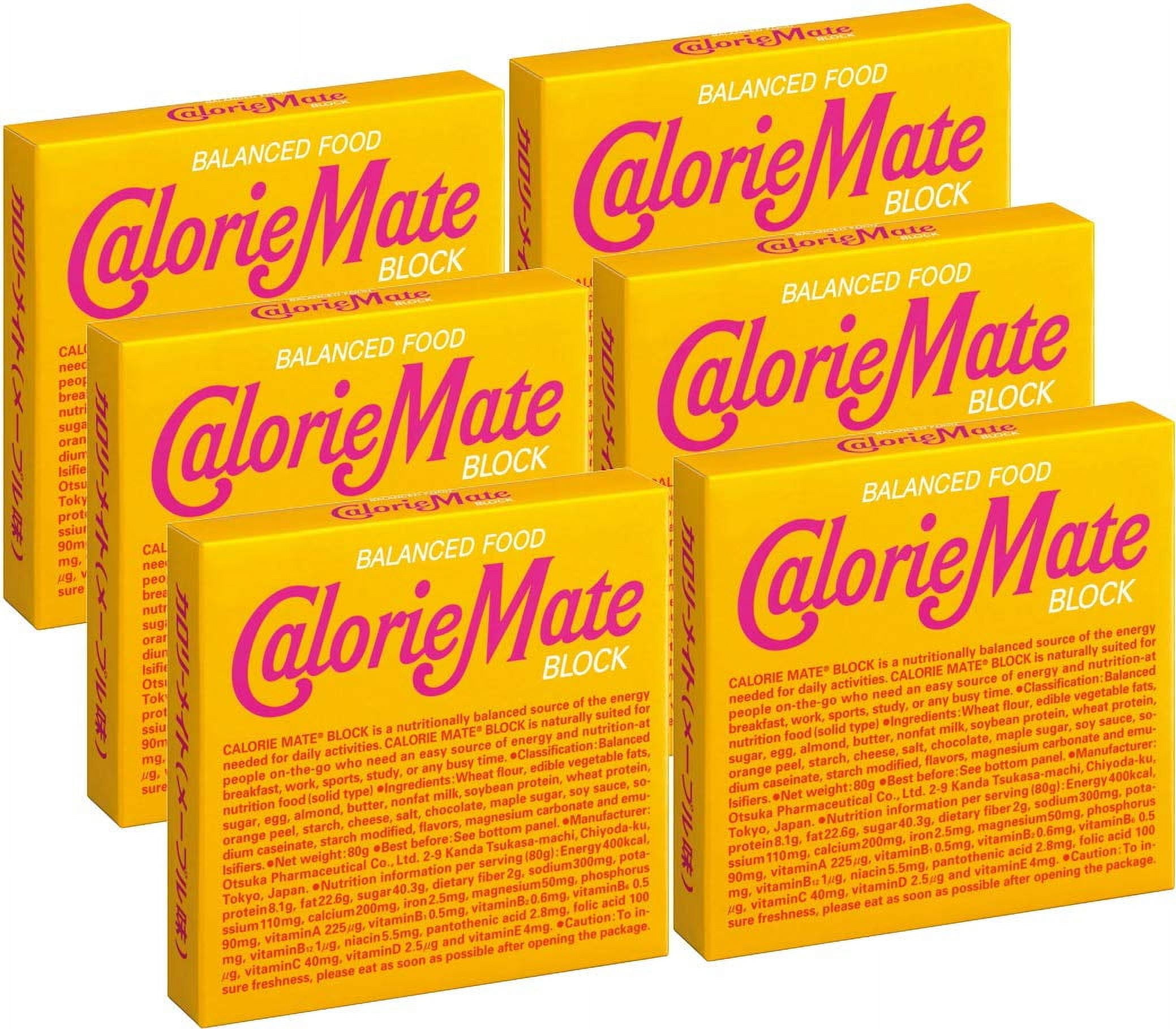 Otsuka Calorie Mate Balanced YPF5 Food Maple 2.82oz/80g (6 Pack ...
