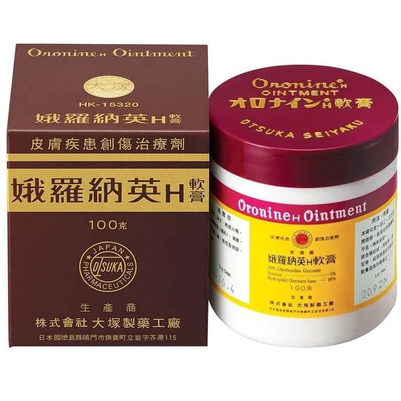 Otsuka Oronine H Ointment Large Size 100g (3.5oz) - Walmart.com
