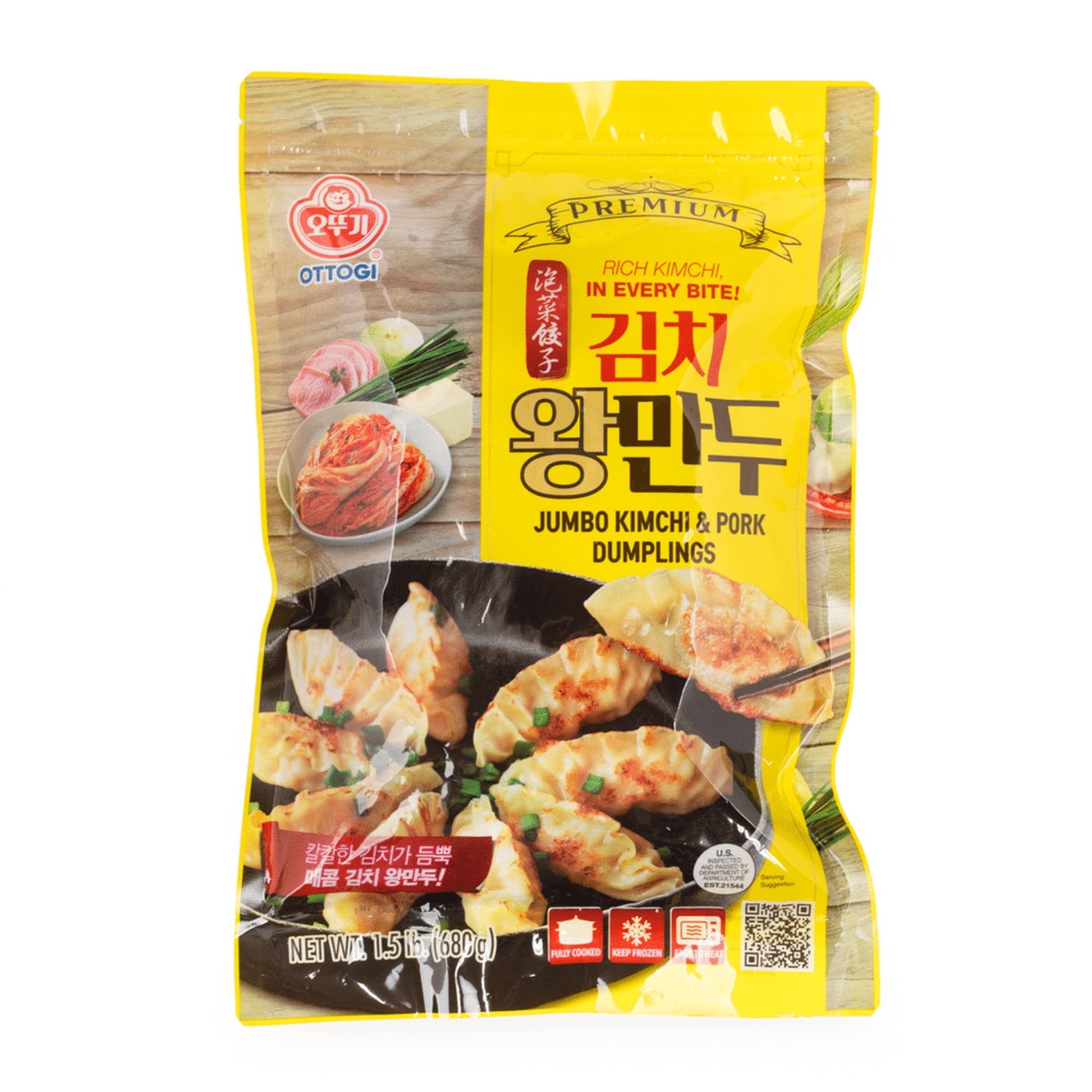 Ottogi Kimchi and Pork Jumbo Mandu - Walmart.com