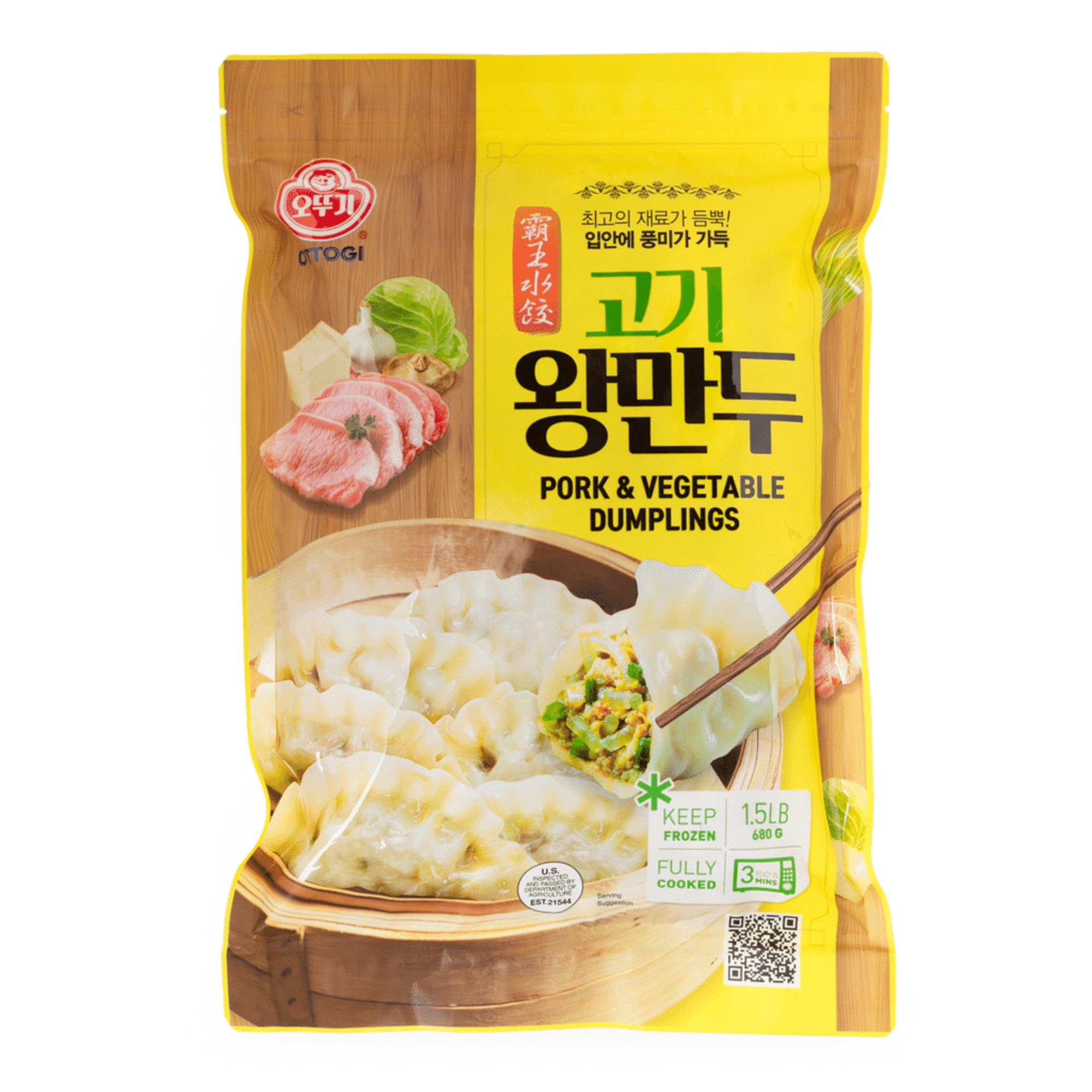 Ottogi Pork and Vegetable Jumbo Mandu - Walmart.com