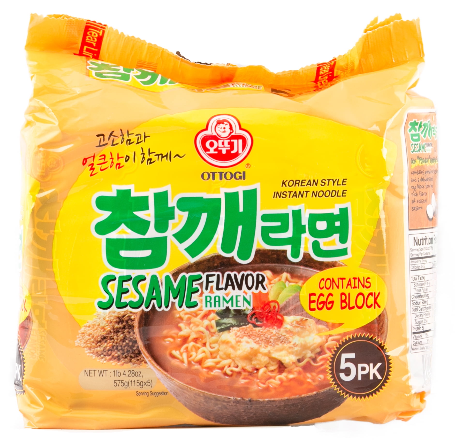 Ottogi Sesame Flavor Noodle 5 Pack, Chamke ramen 5 Pack, Korean Instant ...