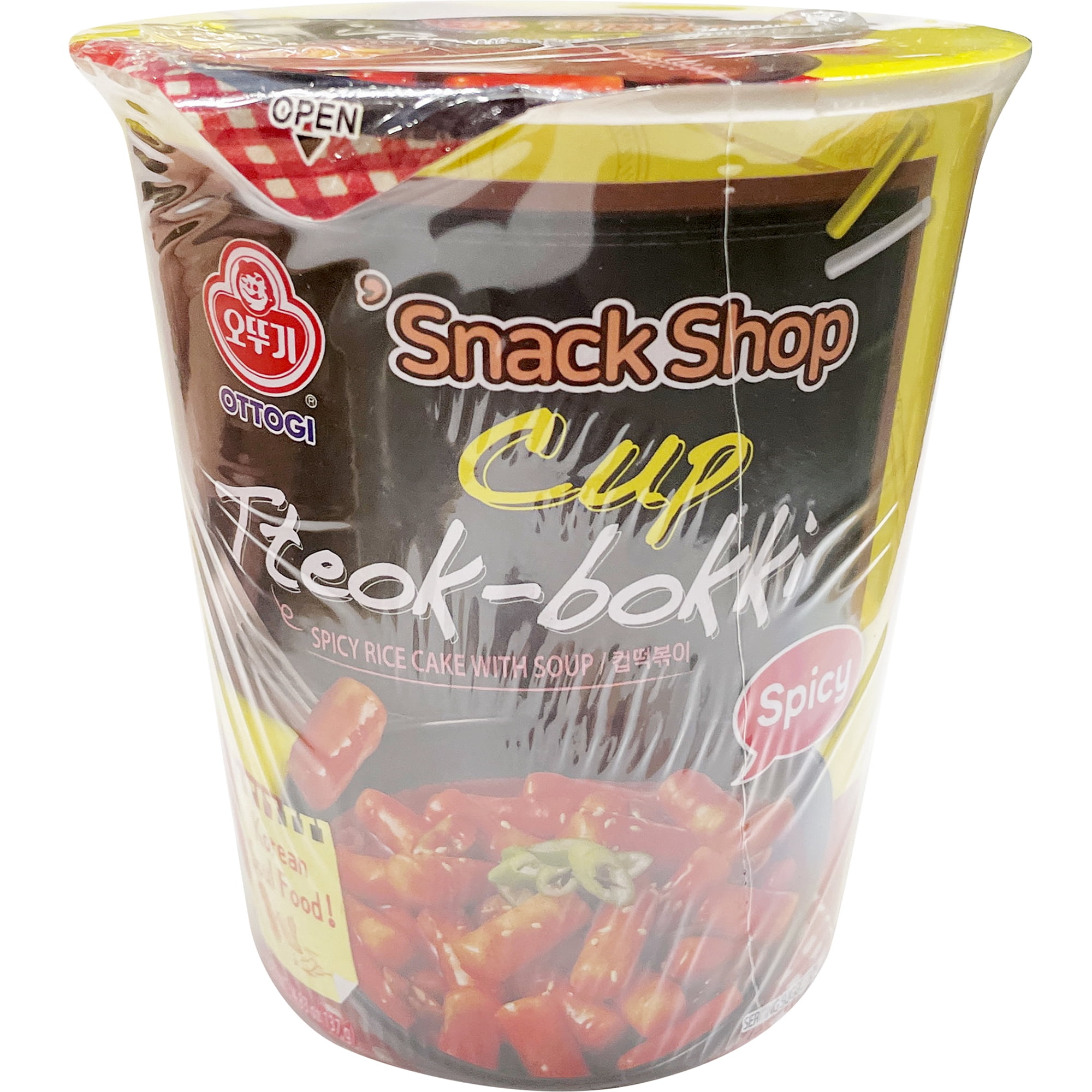 Ottogi Tteok Bokki Spicy Cup - Walmart.com