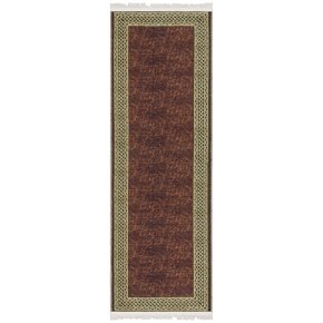 2x5 Rug