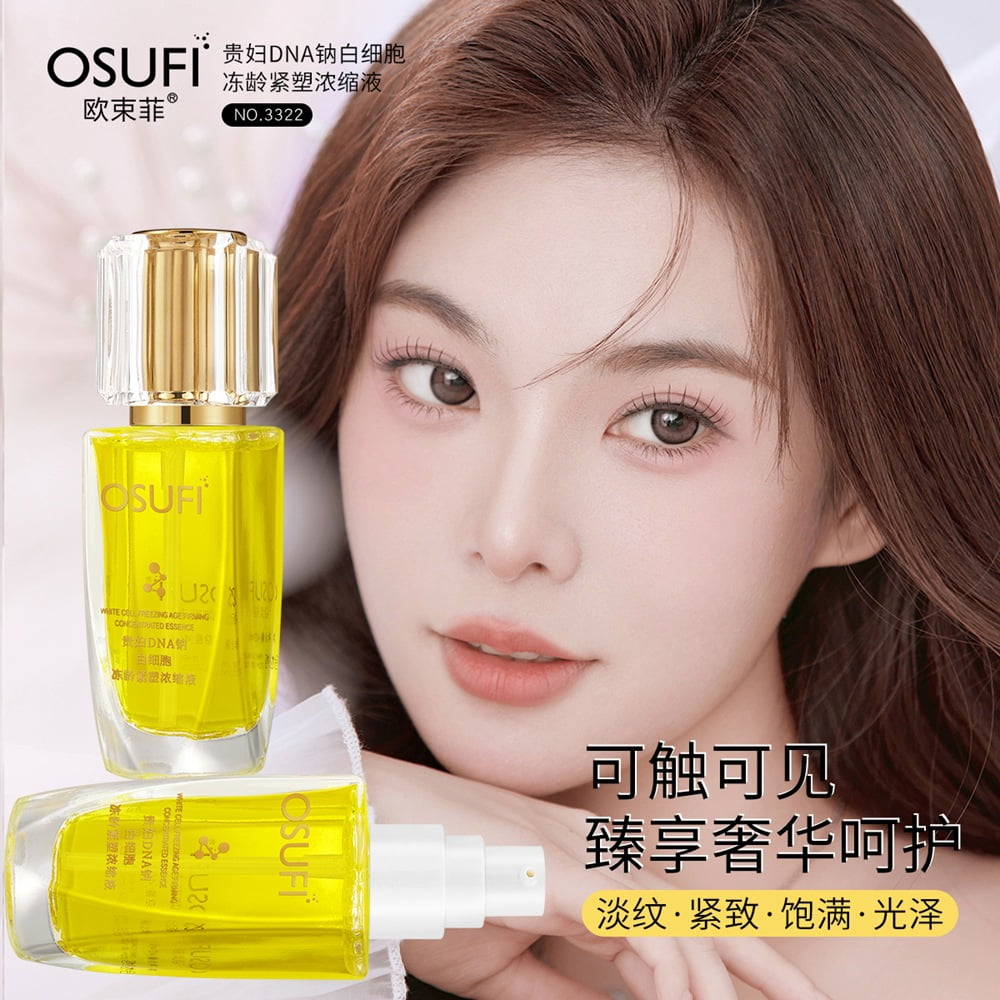 Ou Shu Fei Frozen Age Concentrate Facial Essence Original Solution Skin ...