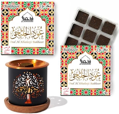 Oud Al Khaleeji Bakhoor Set by | 2 x 9 Piece Each & Tree Bakhoor Burner ...
