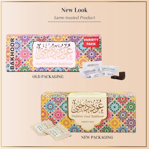 Oud Bakhoor Variety Box & Burner by Dukhni | Arabian Oudh Incense Set ...