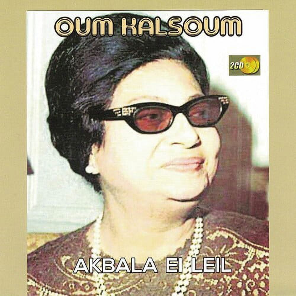 Oum Kalsoum - Akba El Leil - Music & Performance - CD - Walmart.com