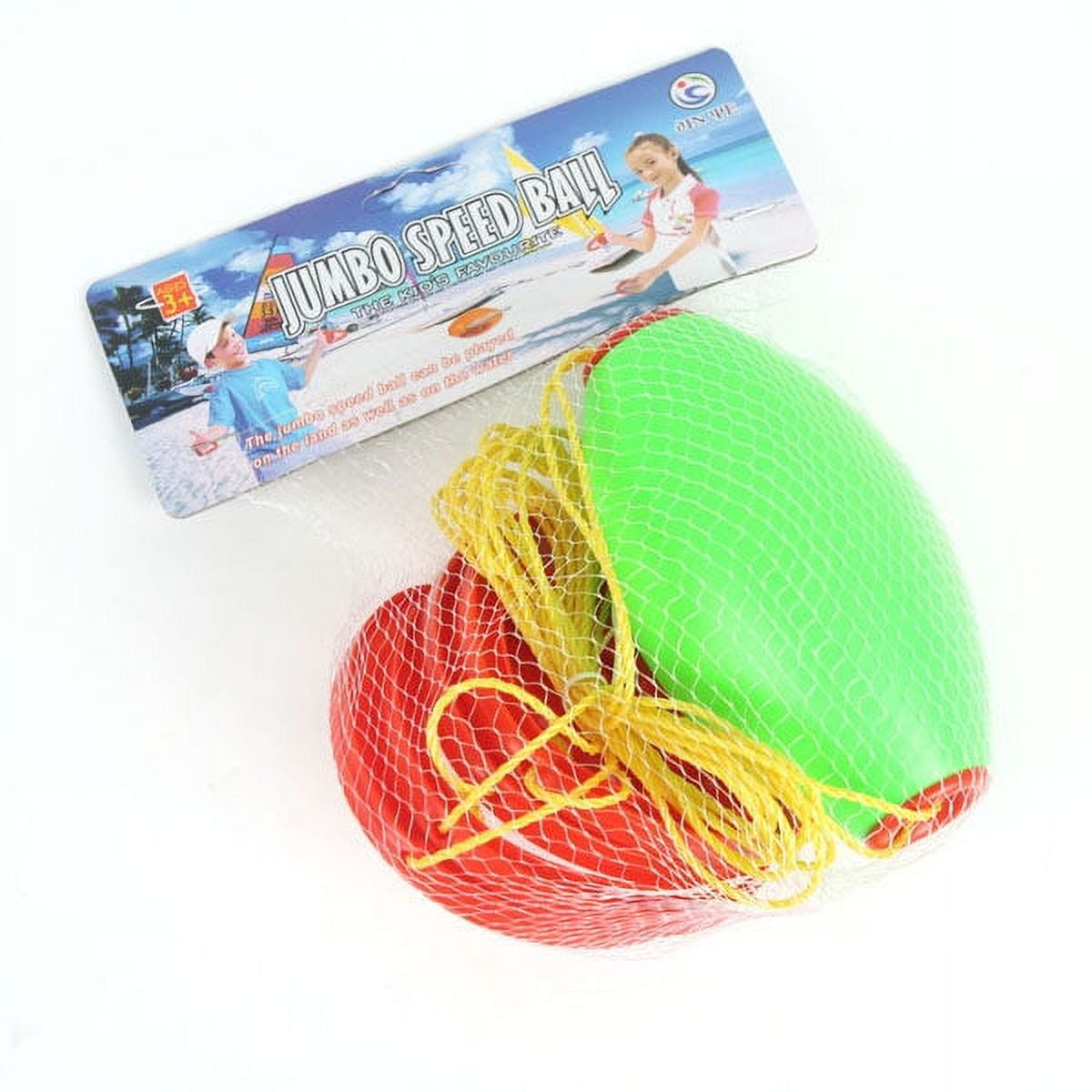 Outdoor Activity Childrens Toys Children’s Cheerball Giant Sports ...