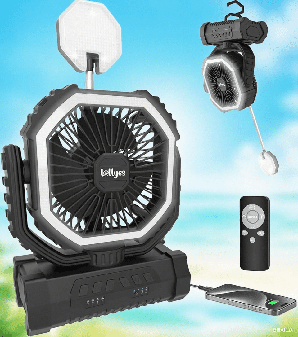 Outdoor Camping Fan with Light, 20000mAh Battery Powered, Rechargeable ...
