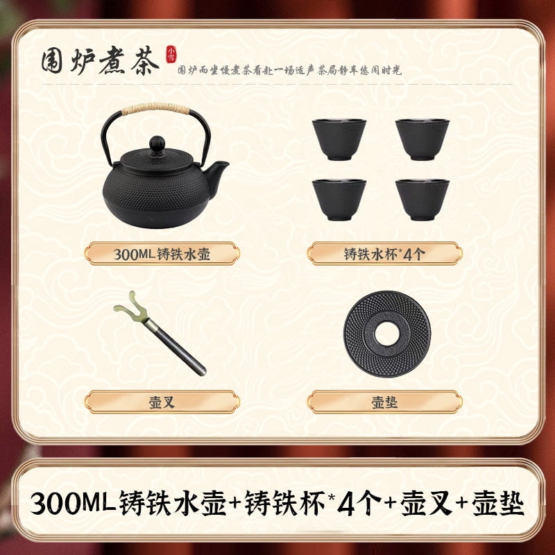 Outdoor Camping Household Outdoor Cast Iron Teapot, Iron Pot Japanese ...