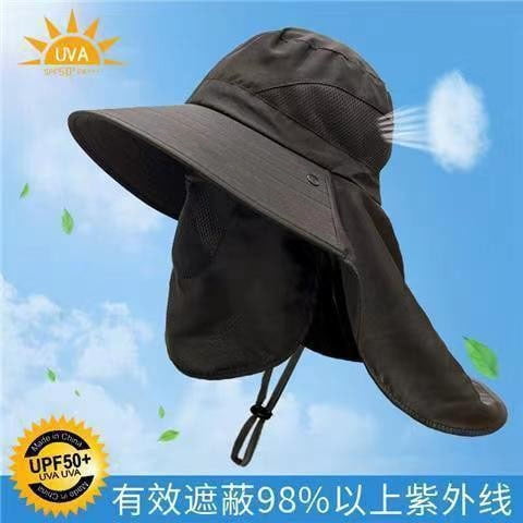 Outdoor Face and Neck Protection Sun Hat for Men, Summer Detachable ...
