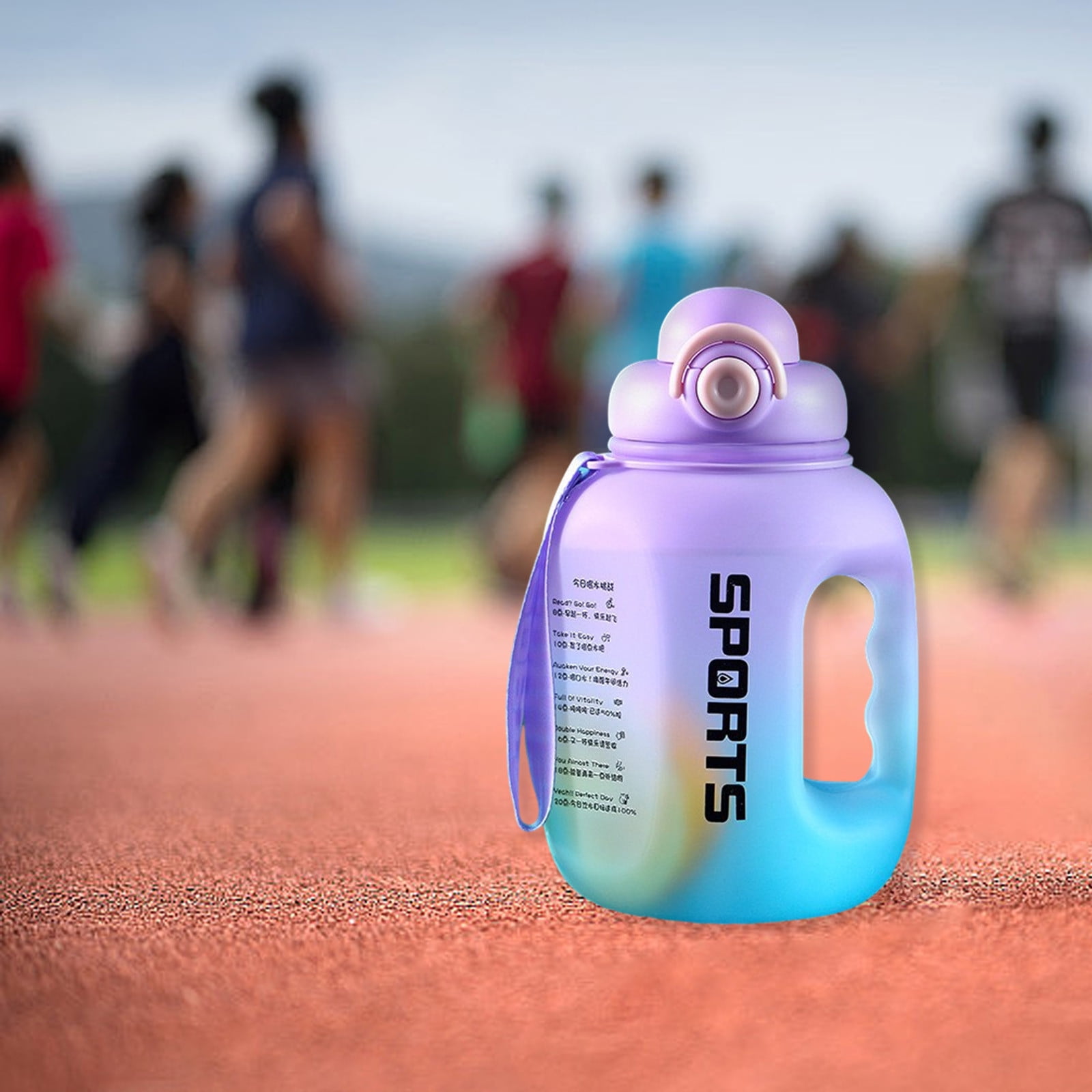 Outdoor Fitness Water Kettle Cup, Sports Hydration Plastic Cup, Leak ...