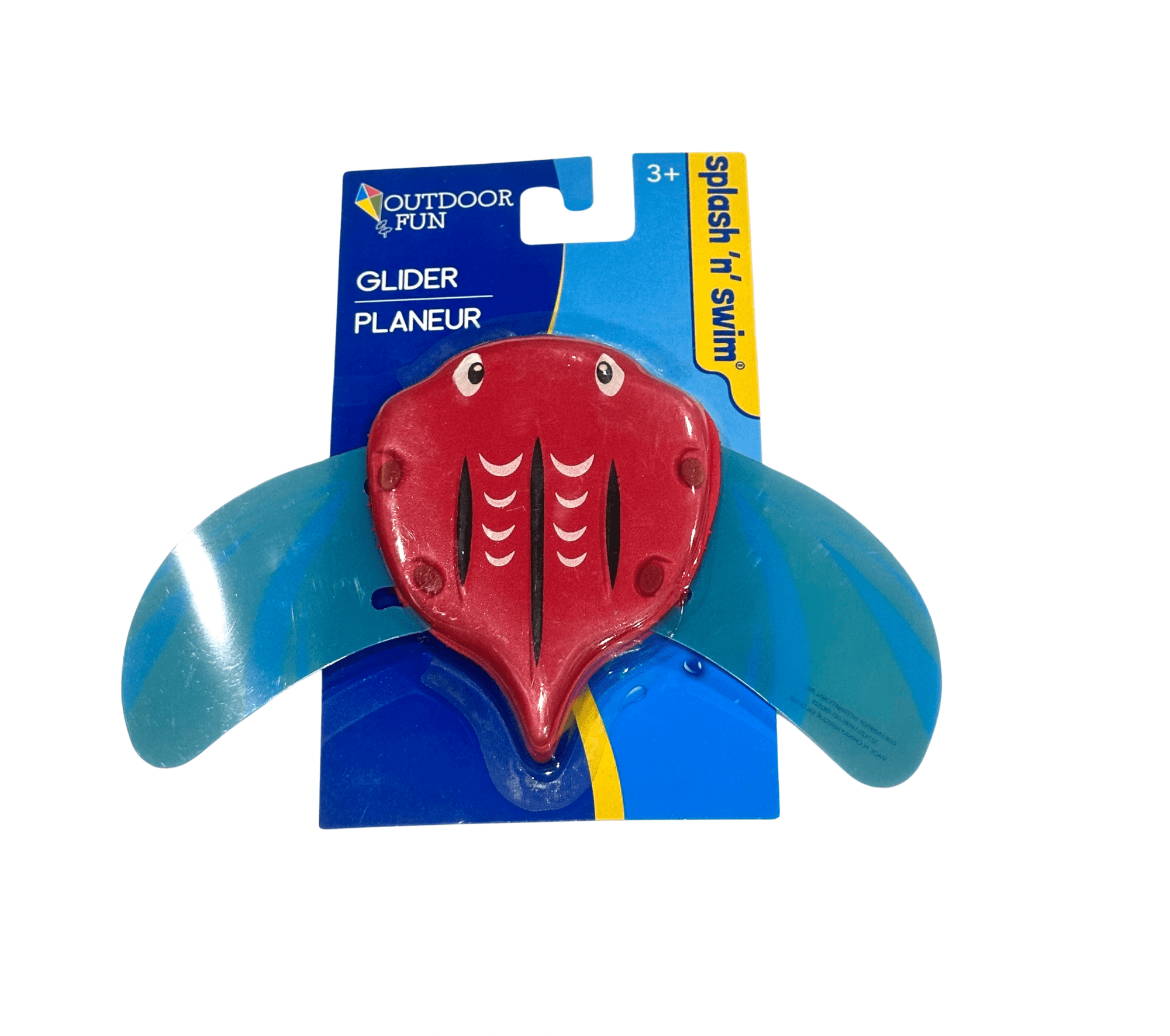 Outdoor Fun Glider Splash and Swim - Walmart.com