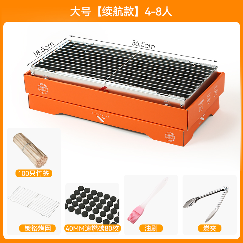 Outdoor Grill Barbecue Grill Small Household Stove Tea Cooking Smoke ...