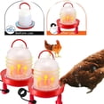 Outdoor Heated Chicken Waterer Poultry Bath Drinking Water Heating ...