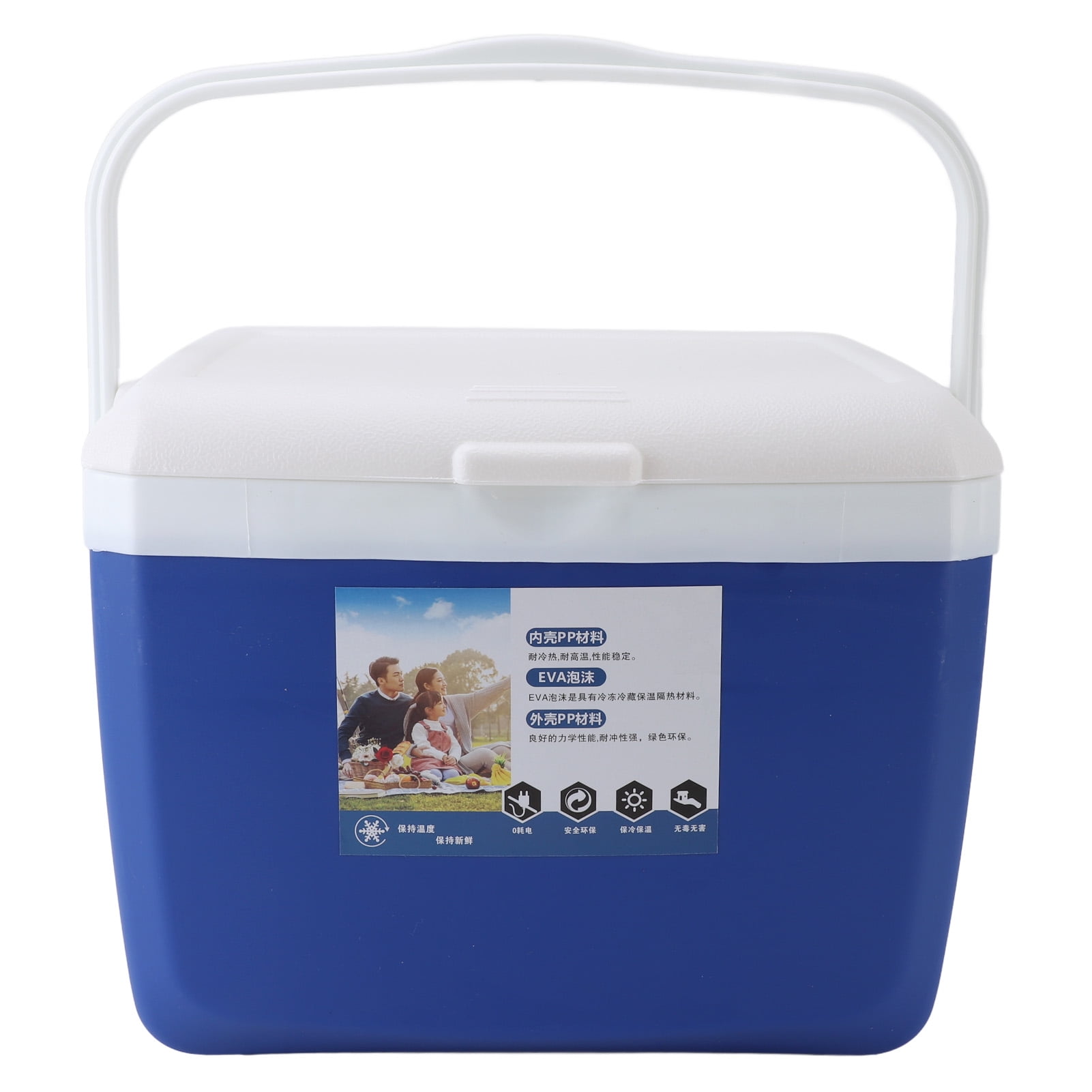 Outdoor Insulated Cooler, 13L Capacity, Secure Lid, Perfect For Picnics ...