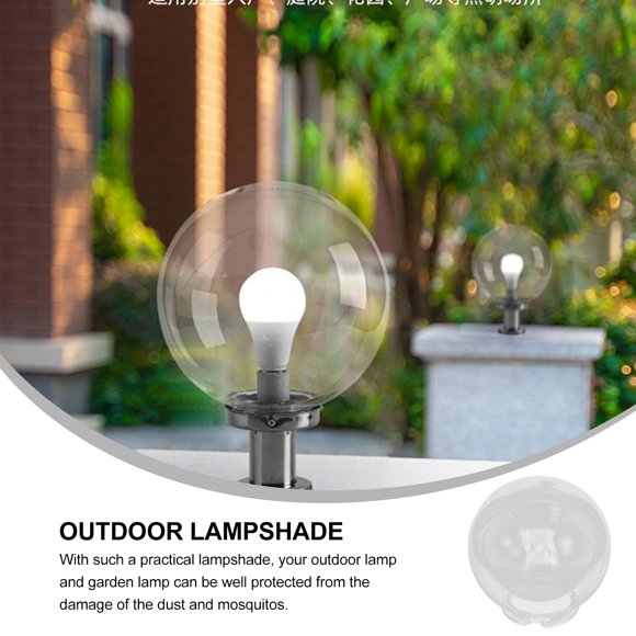 Outdoor Light Covers