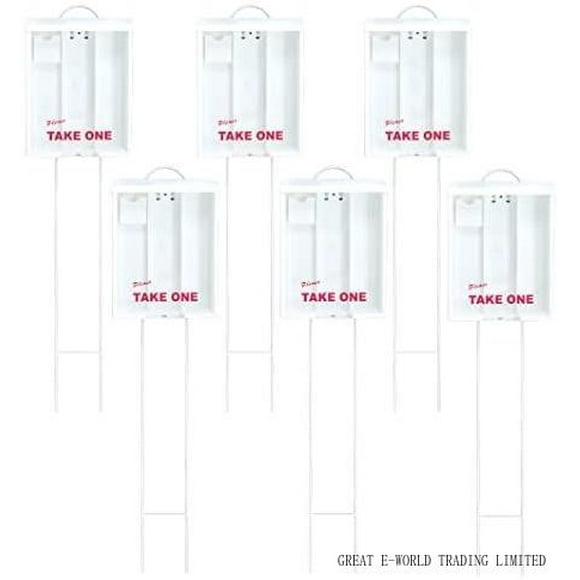 Outdoor Brochure Boxes