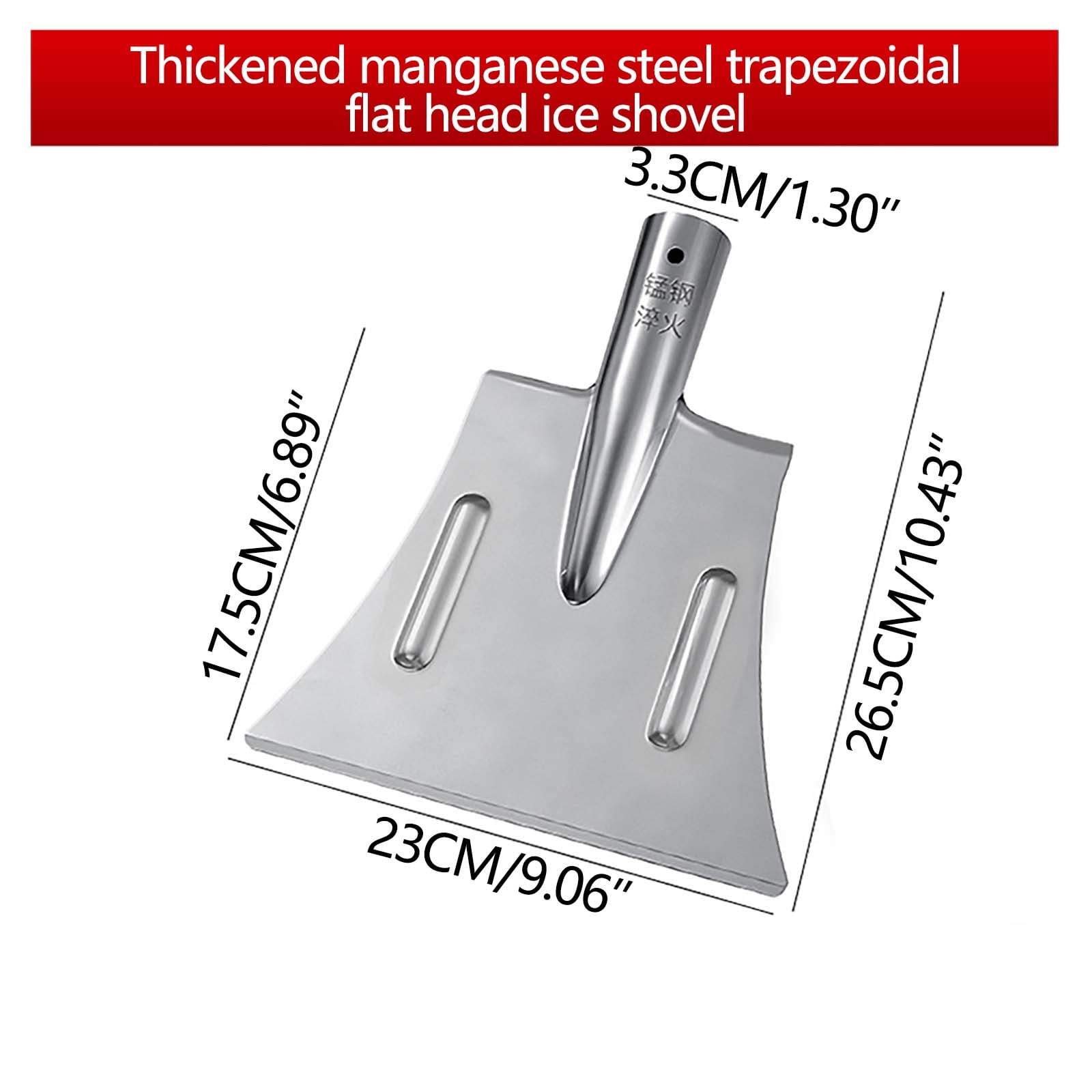 Outdoor Snow Shovel Head Heavy-Duty Metal Ice Breaker for Snow Removal ...