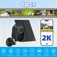 Outdoor Solar-powered Surveillance Camera, 2K High-definition Indoor ...