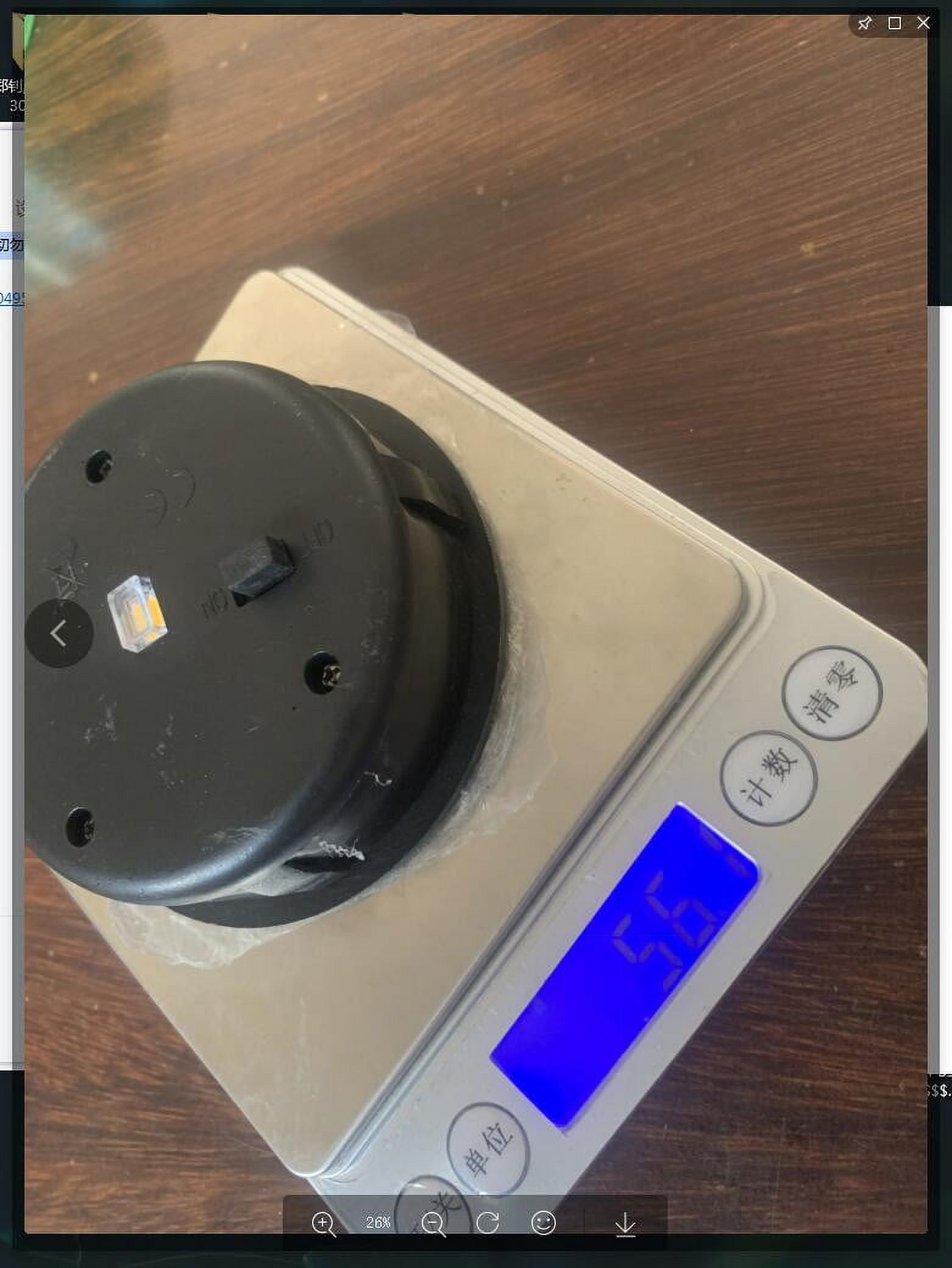 Outdoor String Lights Christmas Big Bulb Battery Operated Outdoor ...