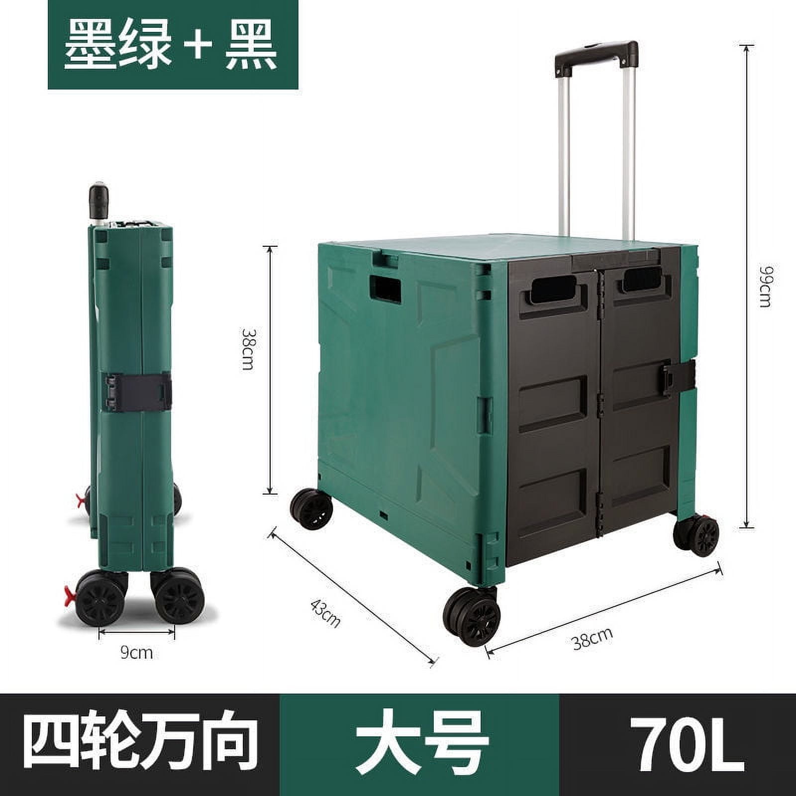 Outdoor Trailer Shopping Cart Luggage Trolley Shopping Cart Portable ...