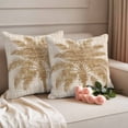 Outdoor Waterproof Pillow Covers Summer Tropical Coconut Tree Throw ...
