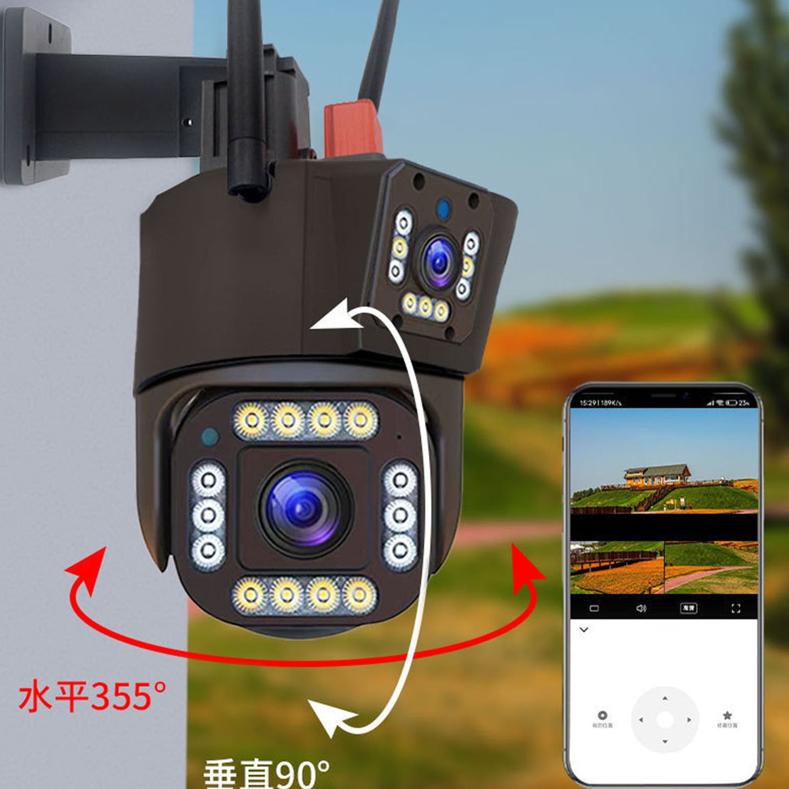 Outdoor WiFi PTZ Security Camera, 9MP Night Vision, Human Detection ...