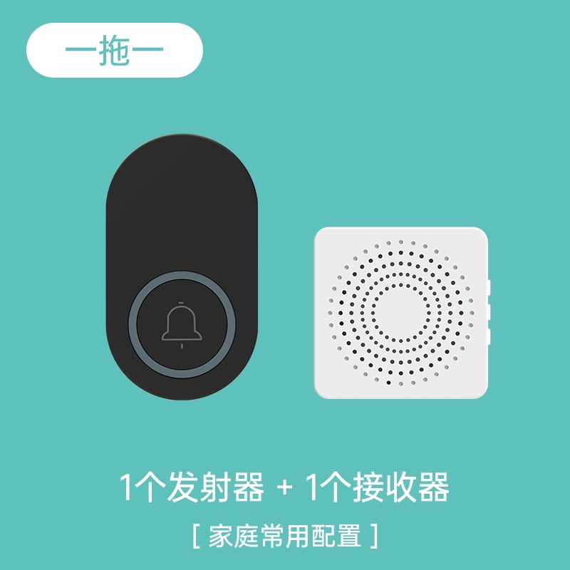 Outdoor Wireless Doorbell 38 My Melody Home Welcome Doorbell Set for ...