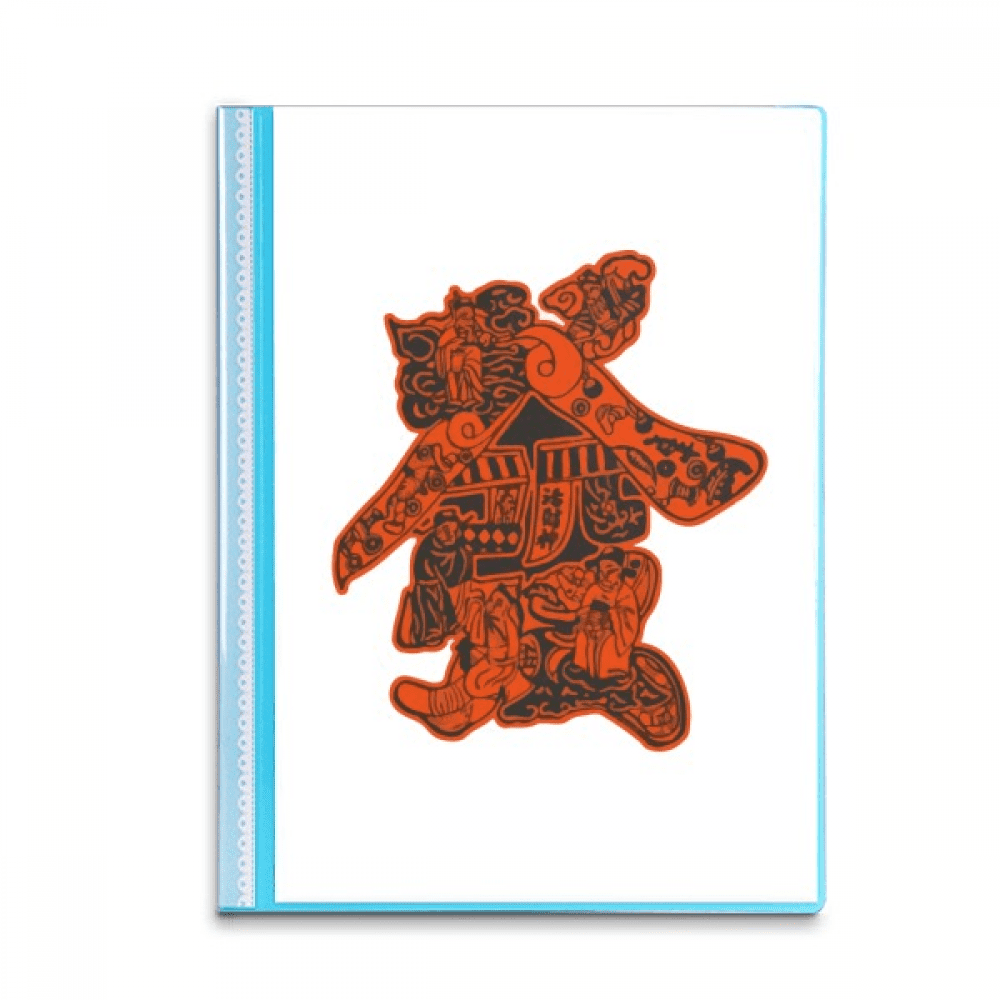 Outline Carving Art Font Make Pile Sculpture Book Sheet Protectors ...