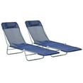 Outsunny 2-Piece Folding Chaise Lounge, Reclining Pool Chairs, Dark ...